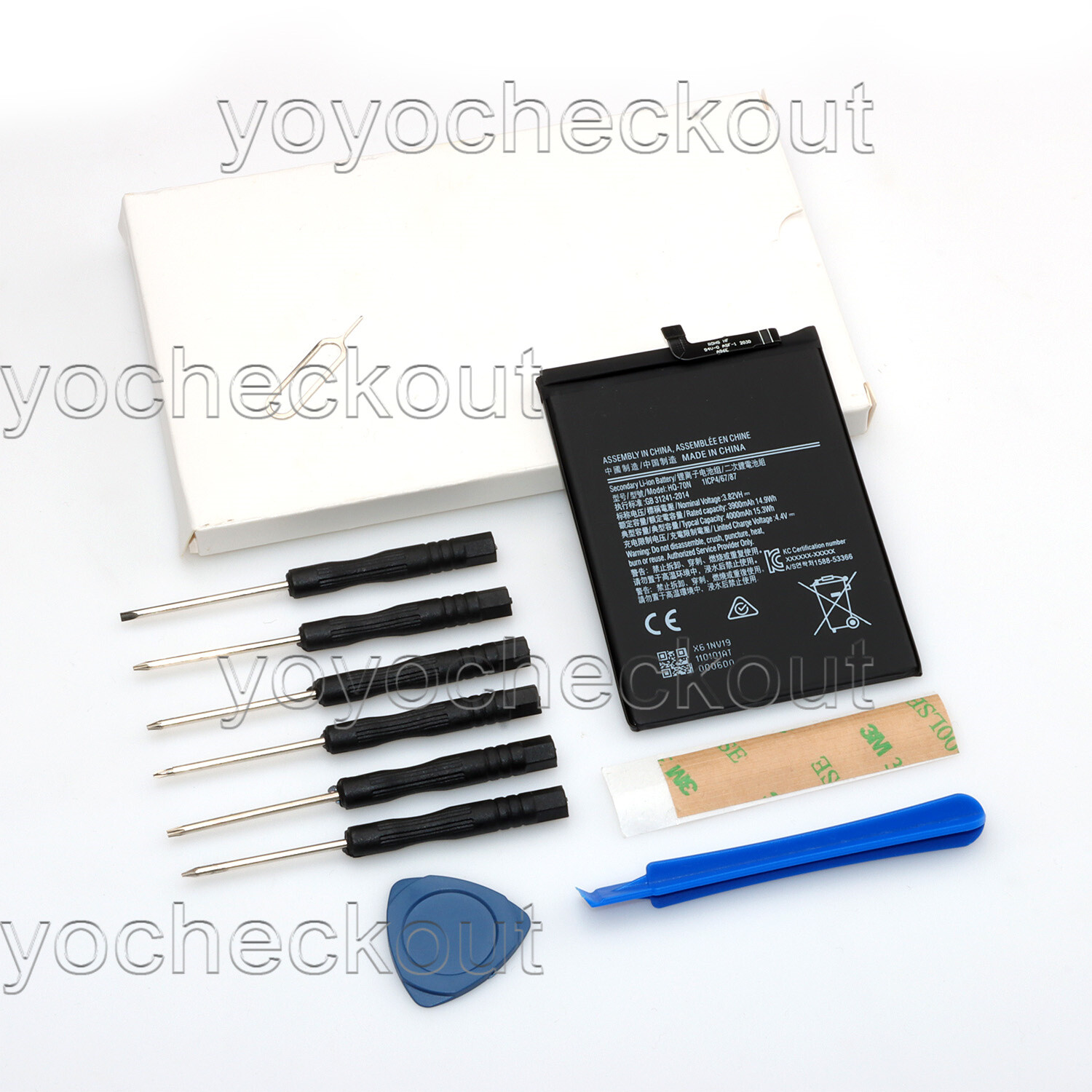 For Samsung Galaxy A11 A115U SM-A115U Battery HQ-70N HQ-70T Replacement ...