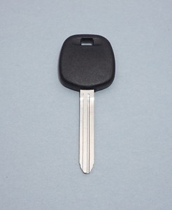 NEW REPLACEMENT DOT CHIP TRANSPONDER MASTER IGNITION KEY FOR TOYOTA ...