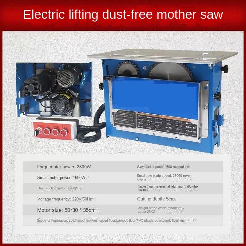 Dust-free Sub-master Inverted Electric Saw Table Push Table Saw ...