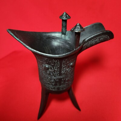 Vintage Antique Chinese Jue Ceremonial Ritual Bronze Wine Vessel Mug | eBay
