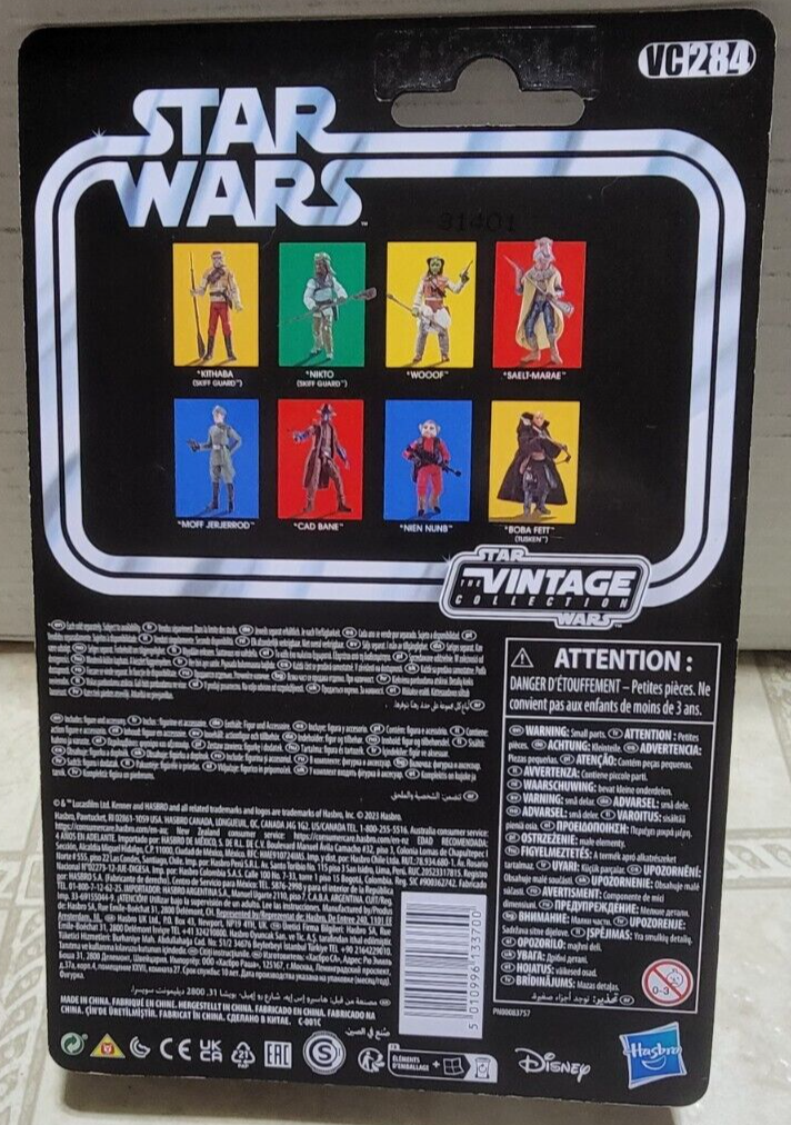 STAR WARS HASBRO, TVC VC210 CLONE CAPTAIN HOWZER ACTION FIGURE, NICE ...