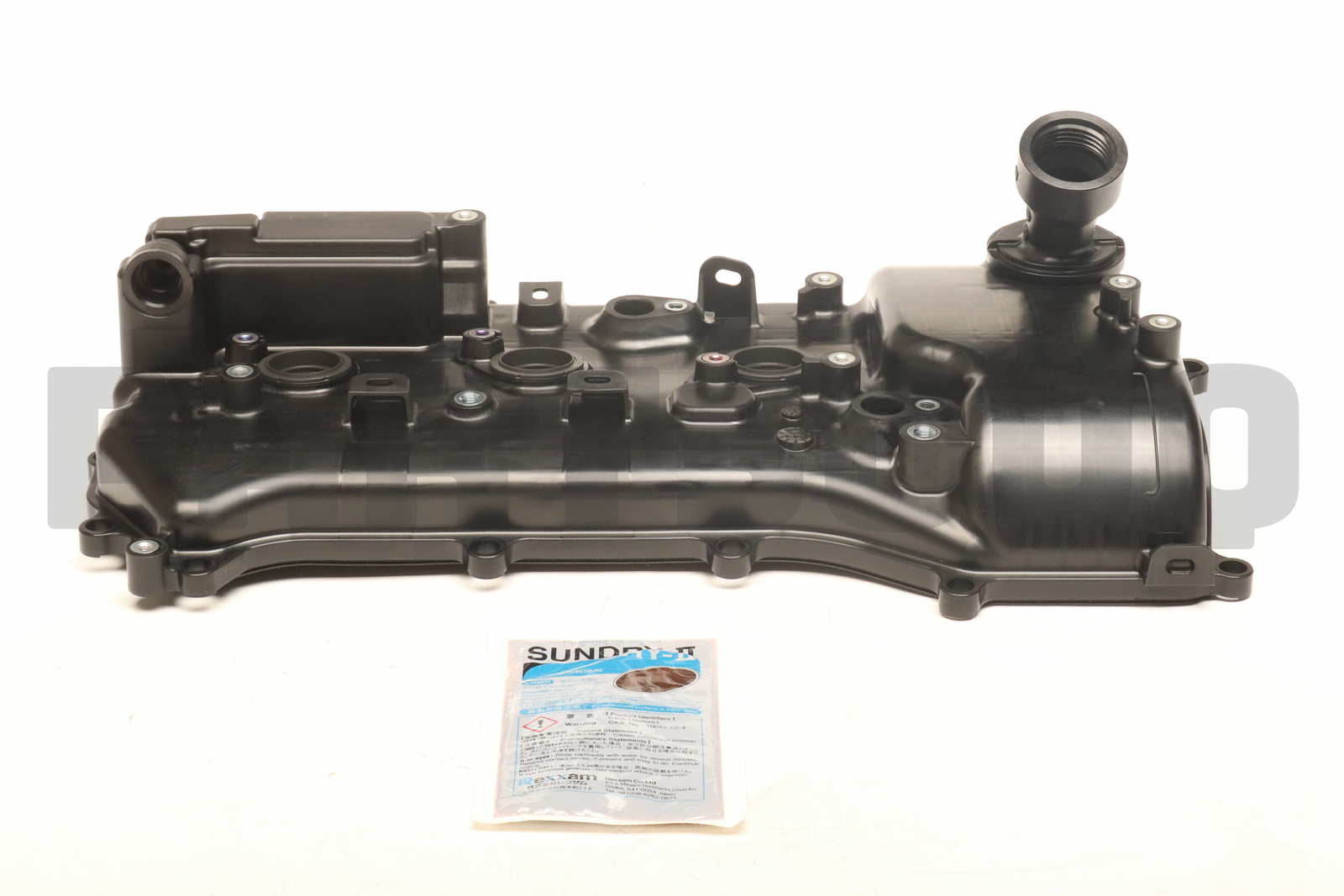 1120231082 Genuine Toyota COVER SUB-ASSY 11202-31082 | eBay