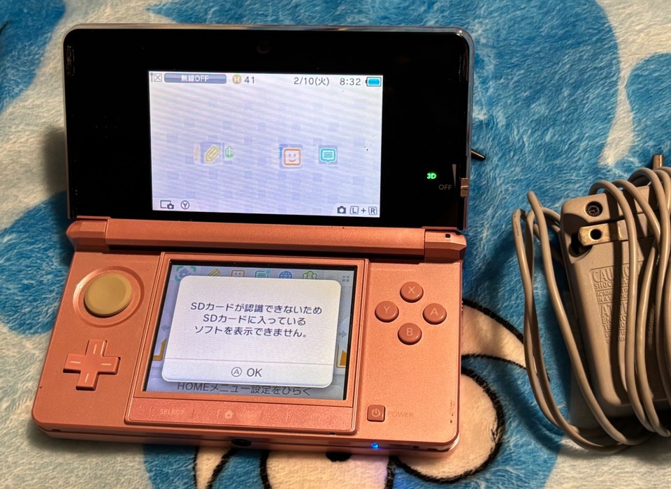 Nintendo 3DS console Pink japanese Ver Tested and works fine ...