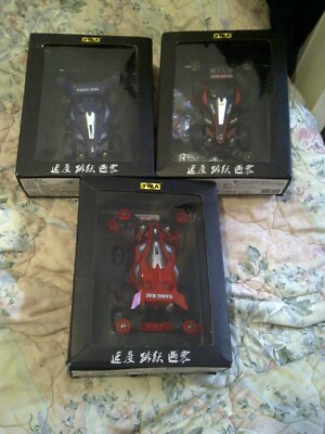 3x Yika Plastic Model Car Kit Sets *Spares & Repairs* All 3 Are Boxed ...