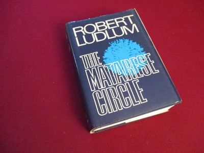 SIGNED (Inscribed) The Matarese Circle by Robert Ludlum (1979) Second ...