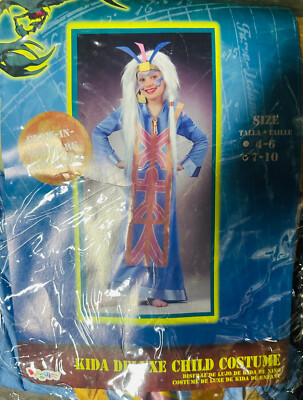 Disney Atlantis Kida Deluxe Child Costume Sz 7-10 Glow-In-The-Dark ...