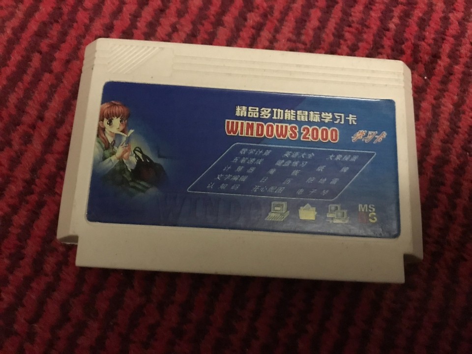 Famiclone Win 2000 Russian rare cartridge FC Famicom Pegasus | eBay