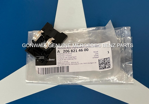 Mercedes Benz C300 SL63 AMG EQS580 EQS450+ 22-23 Sun-Visor Plate ...