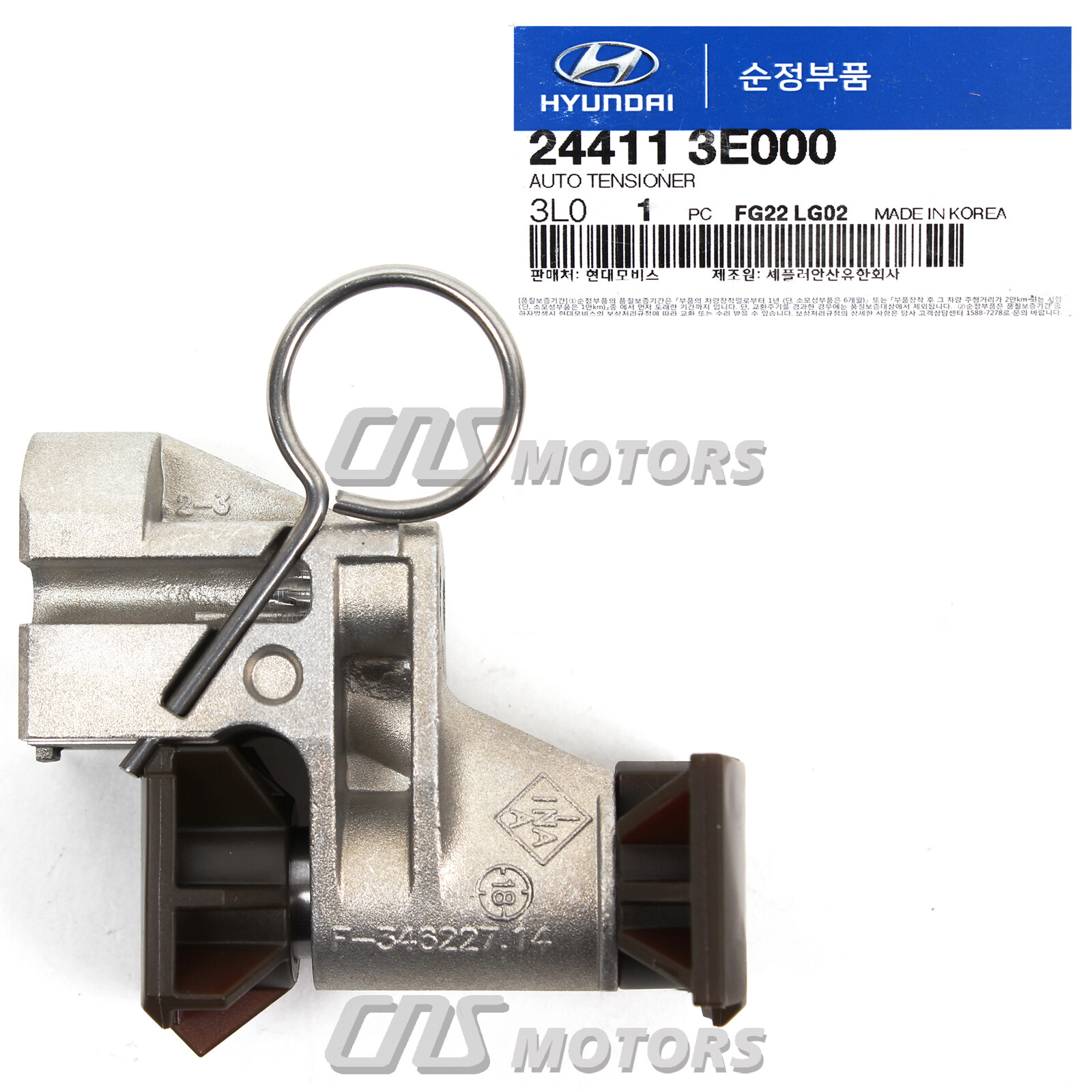 ⭐GENUINE⭐ Timing Chain Tensioner for 06-10 Santa Fe Optima Rondo 2.7L ...
