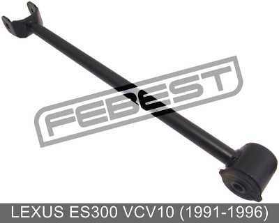 Rear Lateral Control Rod For Lexus Es300 Vcv10 (1991-1996) | eBay