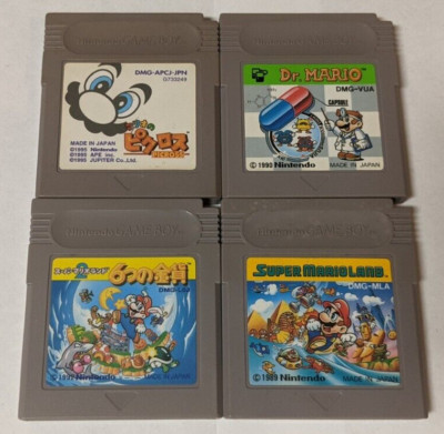 Nintendo Game Boy Lot of 4 - Super Mario Land & Mario Picross Dr. Mario ...