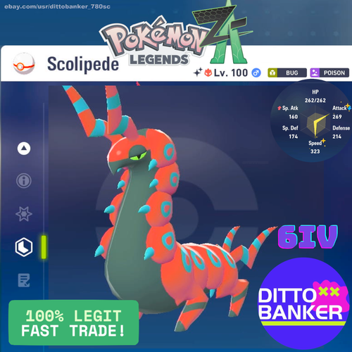 Pokemon Legends ZA SHINY Scolipede Lv.100 ALPHA Adamant/6IV MAX FAST Tradė | eBay