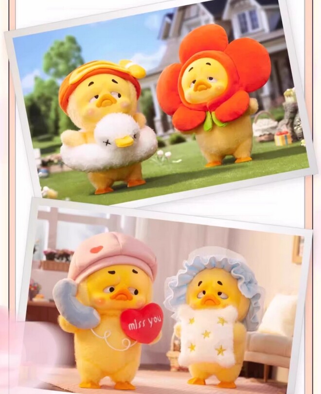 Upsetduck Please Pleaase Duck Act Cute Duck 16.5cm Action Figure Doll ...