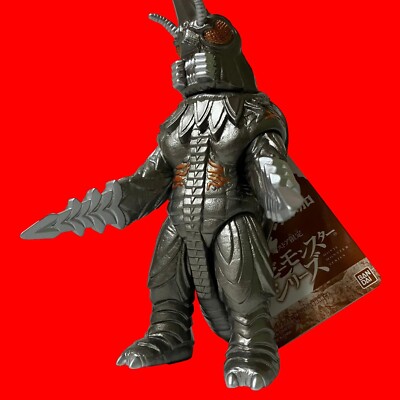 Bandai Godzilla Megalon Retro Color ver. Movie Monster Series Pvc ...