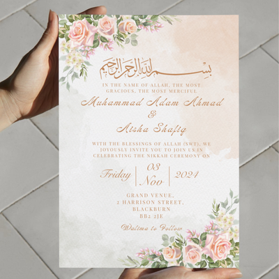 Muslim Wedding Invitation Wording Samples