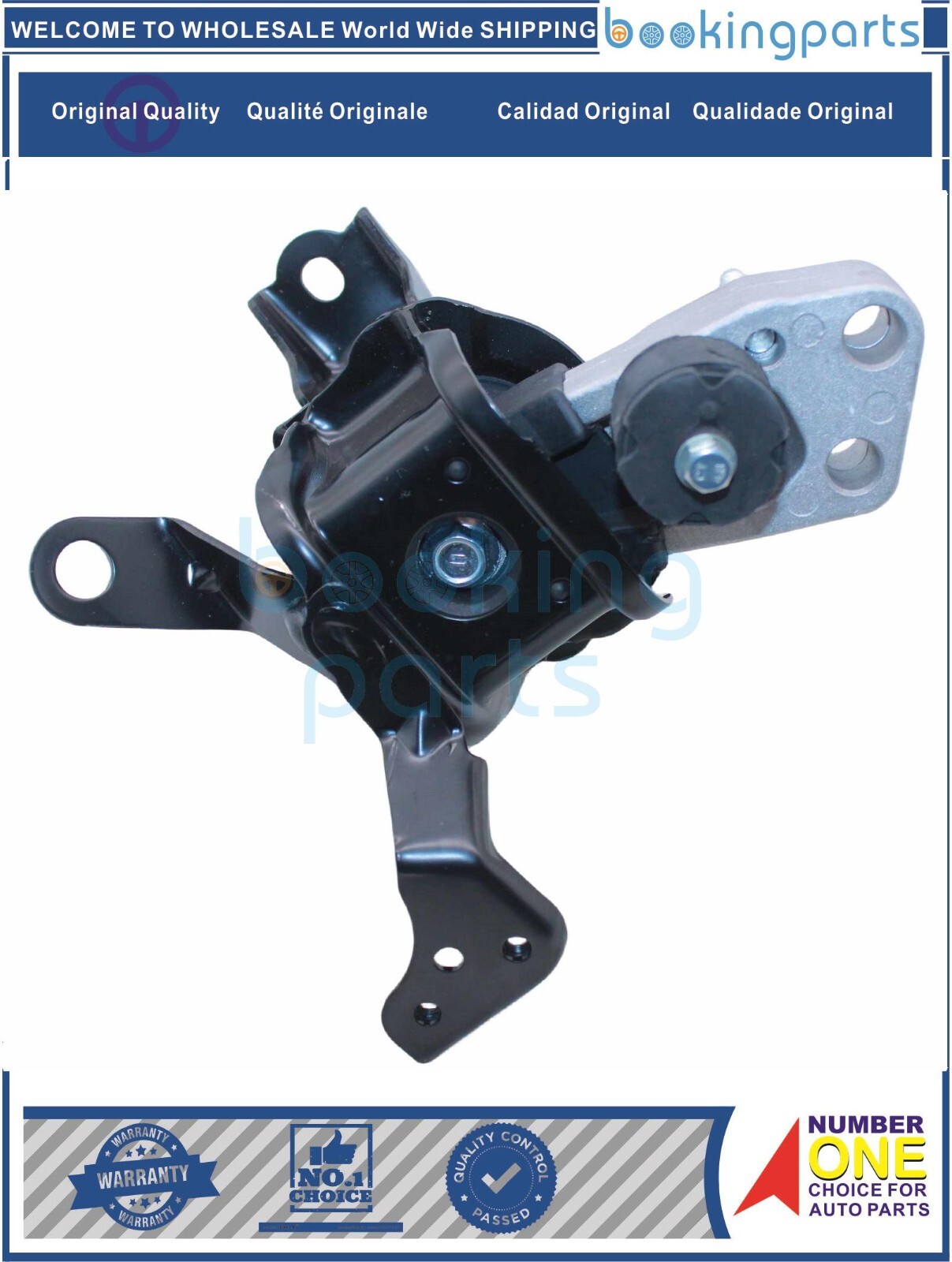 Engine Mount For TOYOTA COROLLA/AXIO/FIELDER 1.5L 07-14, 12305-21420 ...