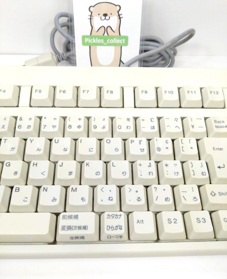 Dreamcast Keyboard White HKT-7600 Keyboard only Tested SEGA Official DC ...