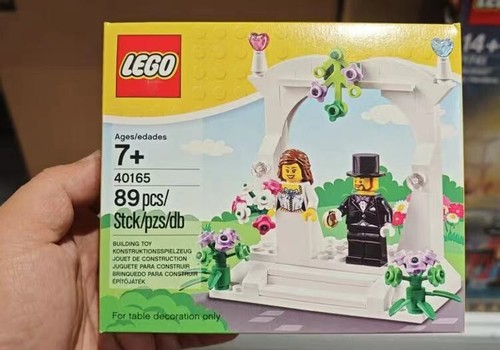 LEGO 40165 Wedding Gift Set for Bride and Groom | eBay