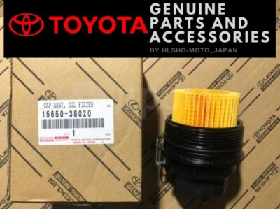 Toyota Lexus LS460 CRUISER Car OEM Oil Filter Housing Cap 1565038020 ...