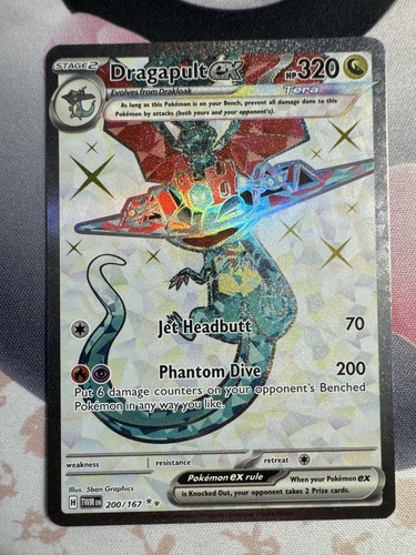 Dragapult ex 200/167 Full Art- Pokémon TCG Twilight Masquerade | eBay