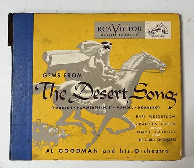 Al Goodman And His Orchestra Gems From The Desert Song (4) 78 RPM ...