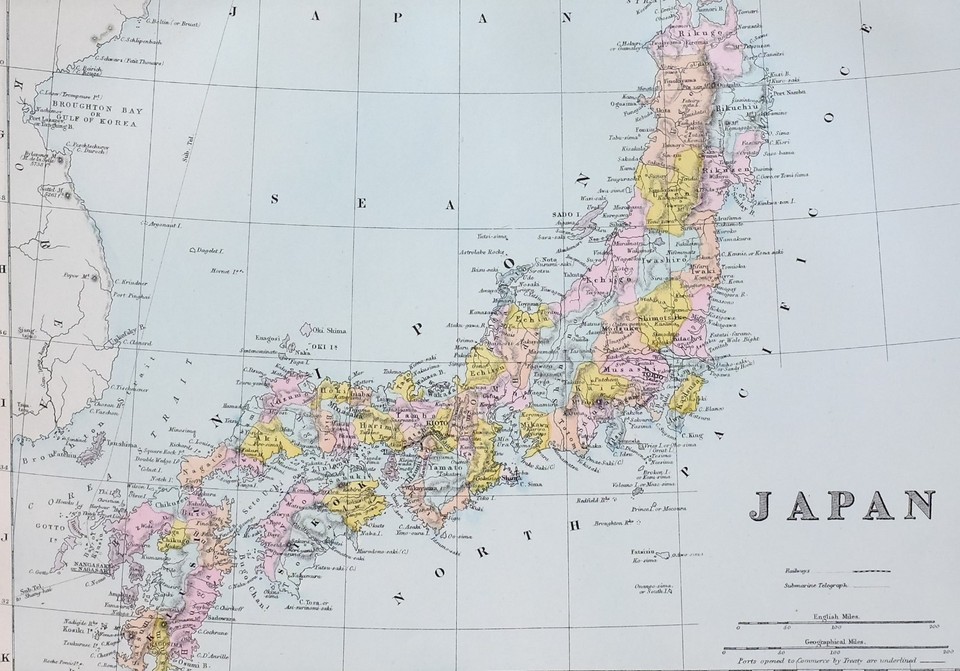 1887 ANTIQUE MAP JAPAN YEZO NIPON SIKOK KIUSIU KIOTO KYOTO | eBay