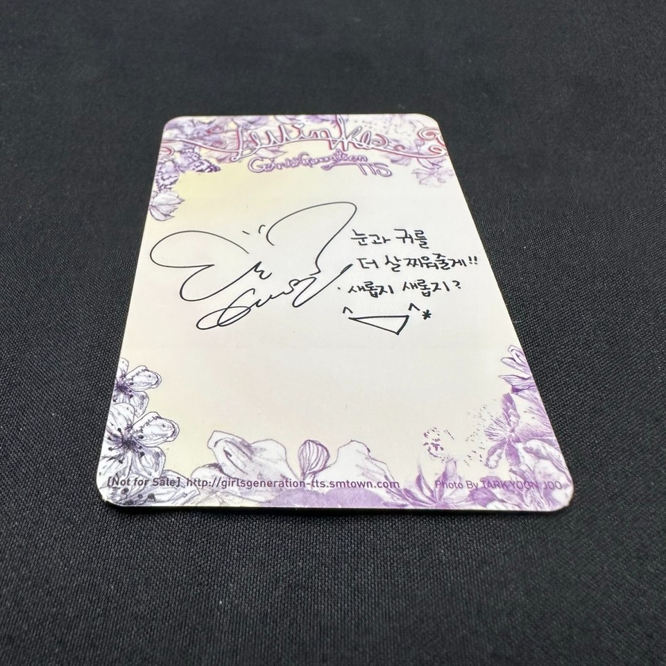 SNSD Girls' Generation TaeTiSeo Twinkle Photocard - Taeyeon (Version A ...