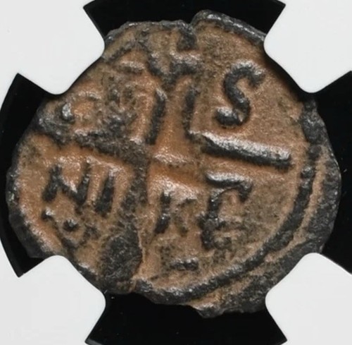 CRUSADERS Antioch Tancred 1101-1112 Follis Crusades Knights Templar ...