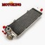 Full Aluminium Radiator for TRALIGHT ROTAX 582 MODEL 90 99 618 UL ...