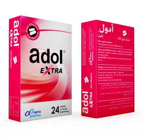 Adol Extra 24 Caplets Fever, Cold, Flu, Headache, Periods pain Gentle ...