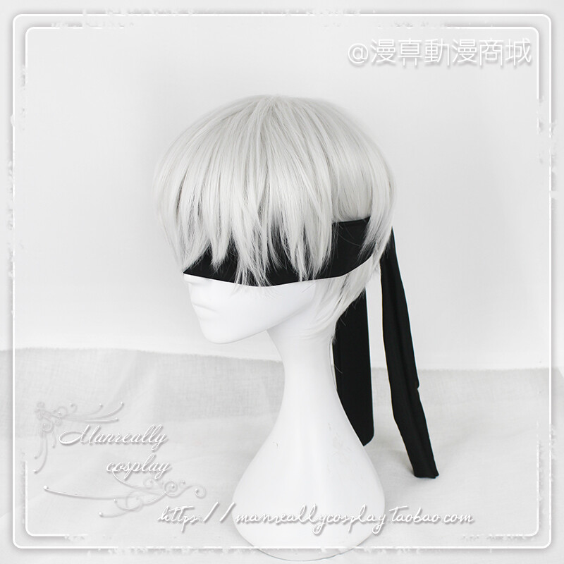 Anime NieR Automata YoRHa 9S Cosplay Men's Short Hair Harajuku Wigs ...