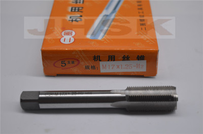 （1pcs） 17mm x 1.25 Metric Machine tap M17 x 1.25 mm superior quality （S ...