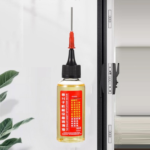 Door Hinge Oil Door Lock Penetrating Oil Grease Long-Lasting Chain Lube ...