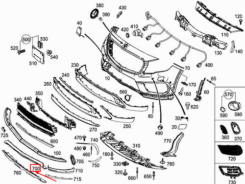 NEW MERCEDES-BENZ GLA X156 LOWER FRONT BUMPER TRIM A1568852601 ORIGINAL ...