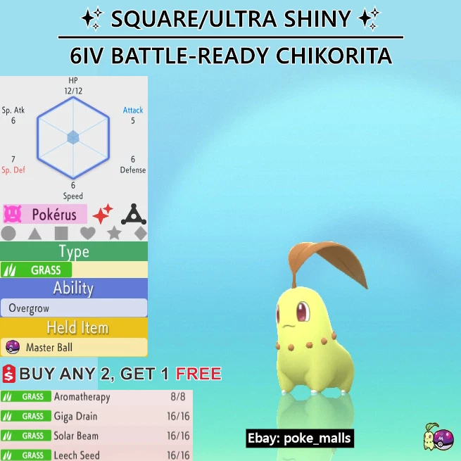 Pokemon Shiny Chikorita