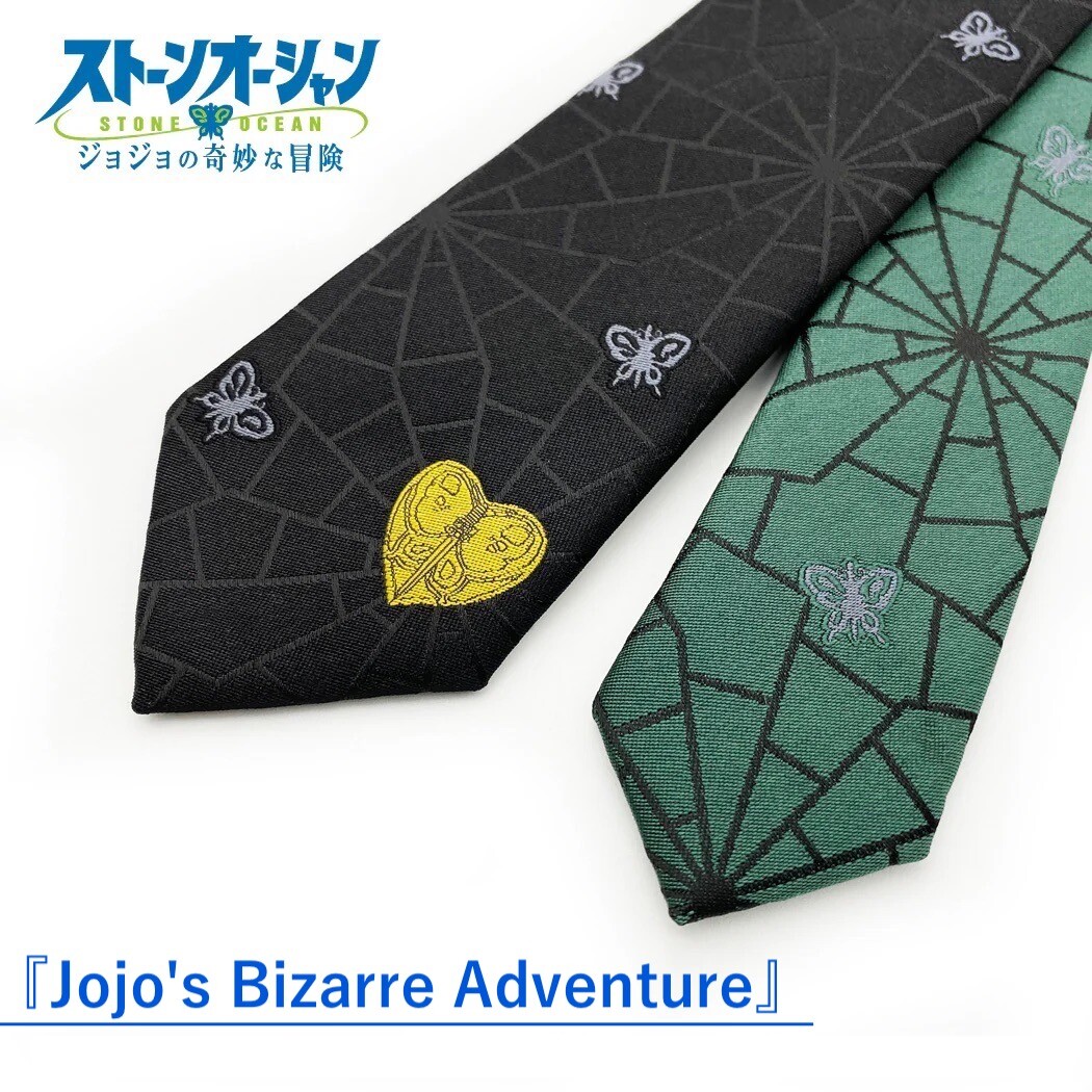 JoJo`s Bizarre Adventure Kujo Xurin necktie, Stone Ocean, polyester, 57 ...