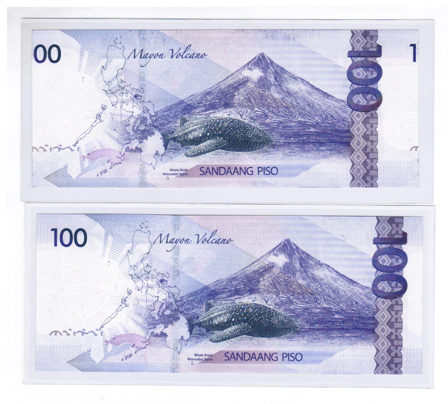 2014B PHILIPPINES 100 Peso Piso NGC ERROR -- Cutting error NN850868 ...