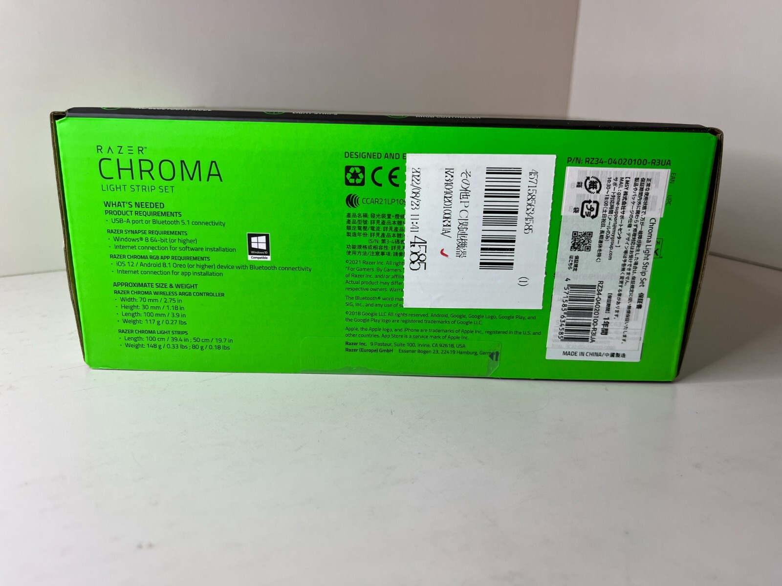 Razer Chroma Light Strip Set RZ34-04020100-R3UA RGB Controller + Light ...