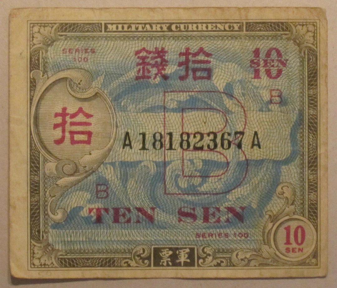 Wwii Military Currency
