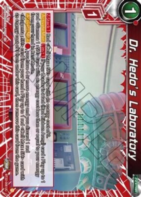 NM-Mint DBS:M Dr. Hedo's Laboratory - BT22-008 - UC Critical Blow (BT22) DBS | eBay