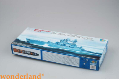 Trumpeter 1/350 04531 Russian Admiral Chabanenko | eBay