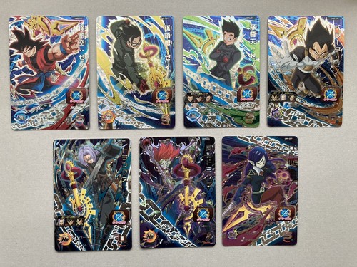 SUPER DRAGON BALL HEROES - UM9 -CP Set | eBay