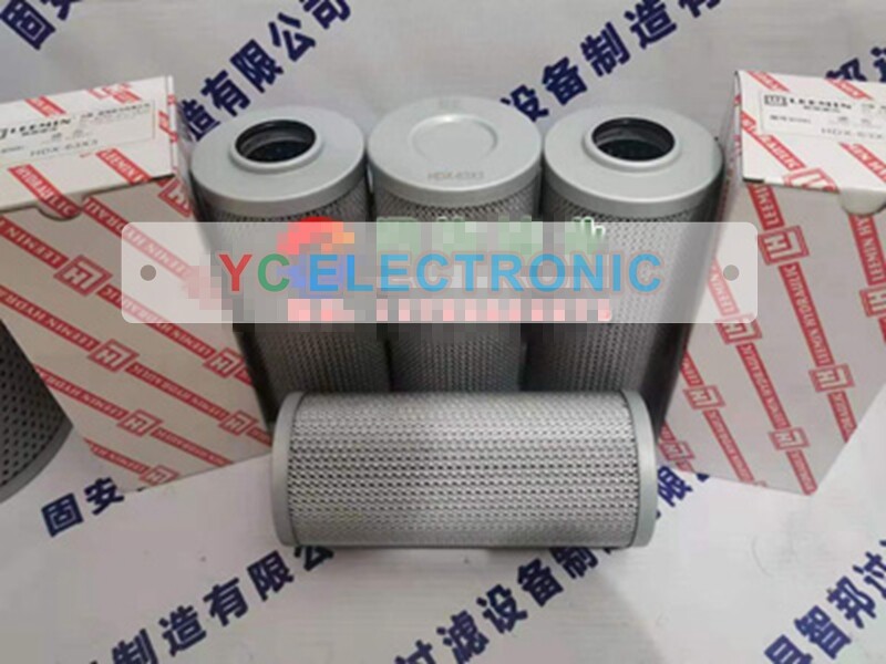Qty:1 New For HX-25*5Q/10Q/20Q Filter high pressure filter element ...