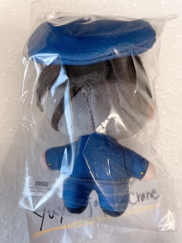 Yakuza Ryu Ga Gotoku Goro Majima History Police Mascot Plush Sega Lucky ...