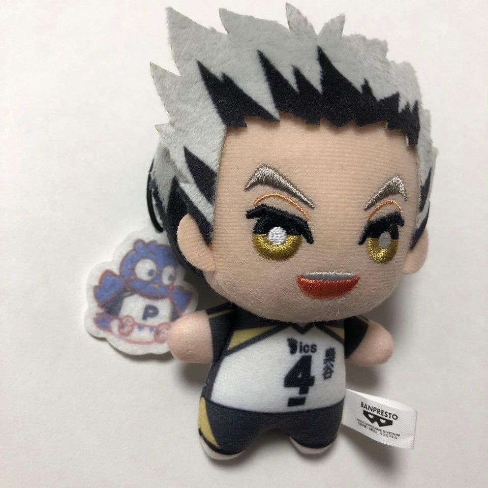 Haikyu!! Kotaro Bokuto Tomonui Mini Plush Toy Sanrio Batsumaru Edition ...