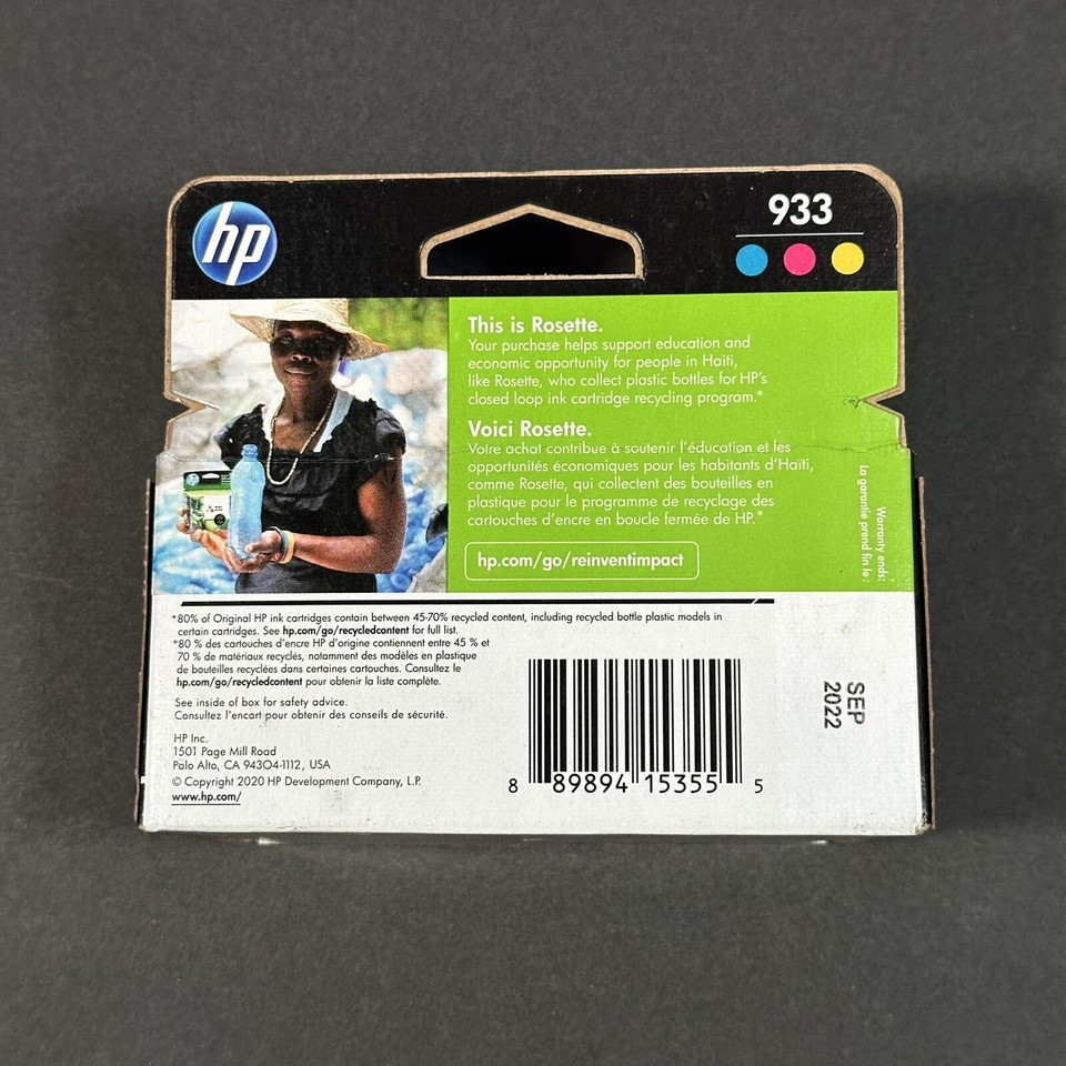 Genuine HP 933 Color 3- Pack Cyan Magenta Yellow Ink Cartridges Exp. 9. ...