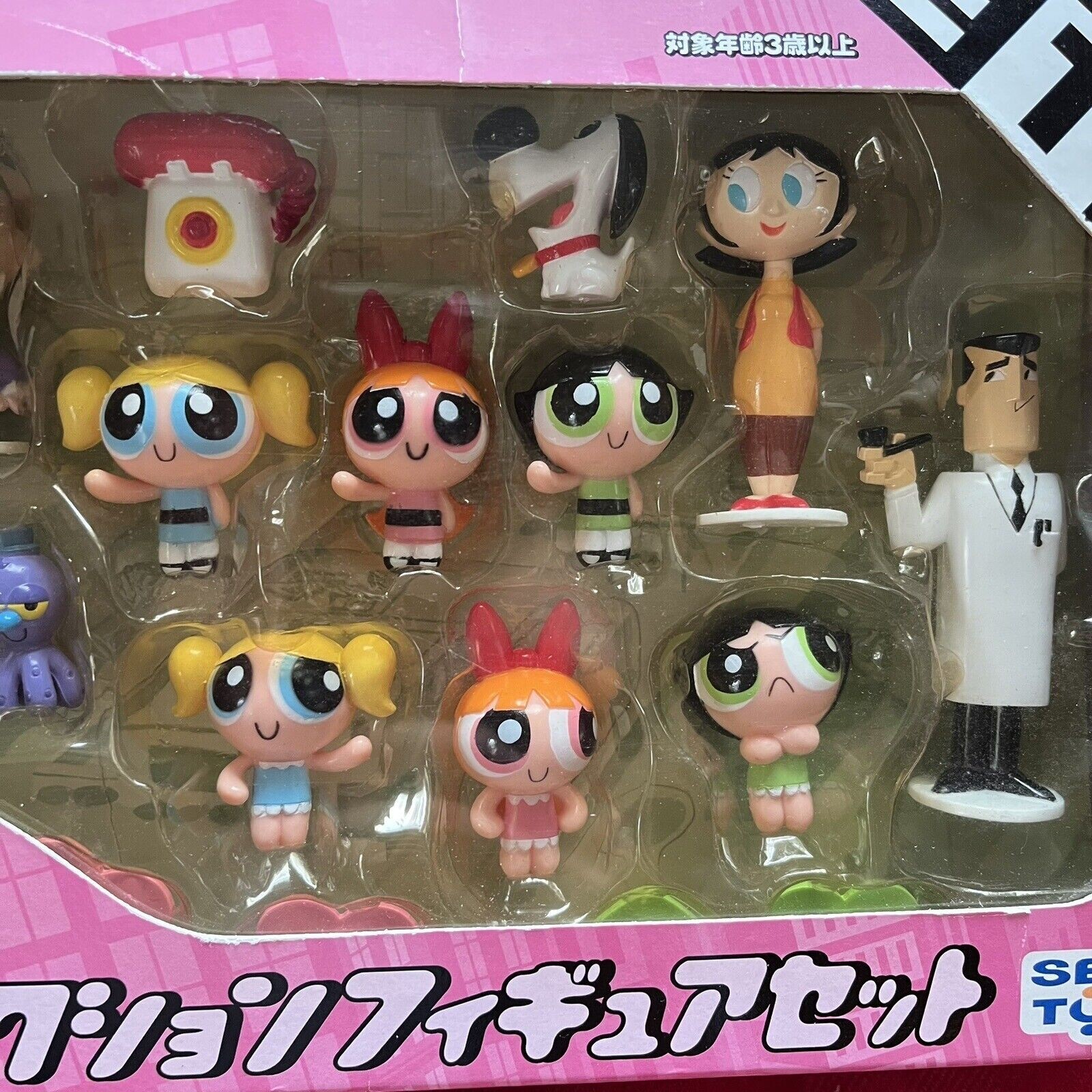 RARE Powerpuff Girls Collection Figure Cartoon Network SEGA TOYS PPG ...