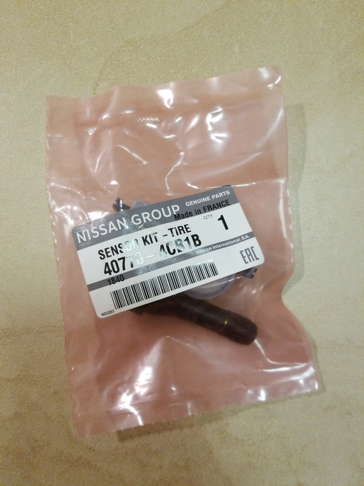 Nissan 40770-4CB1B | eBay