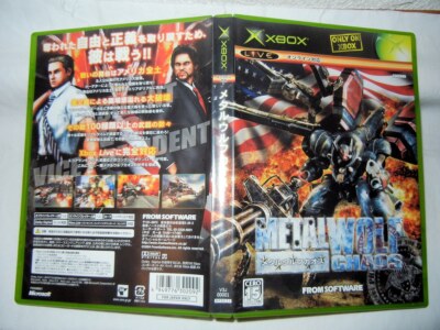 USED Metal Wolf Chaos JAPAN for NTSC-J XBOX Case Manual FromSoftware | eBay