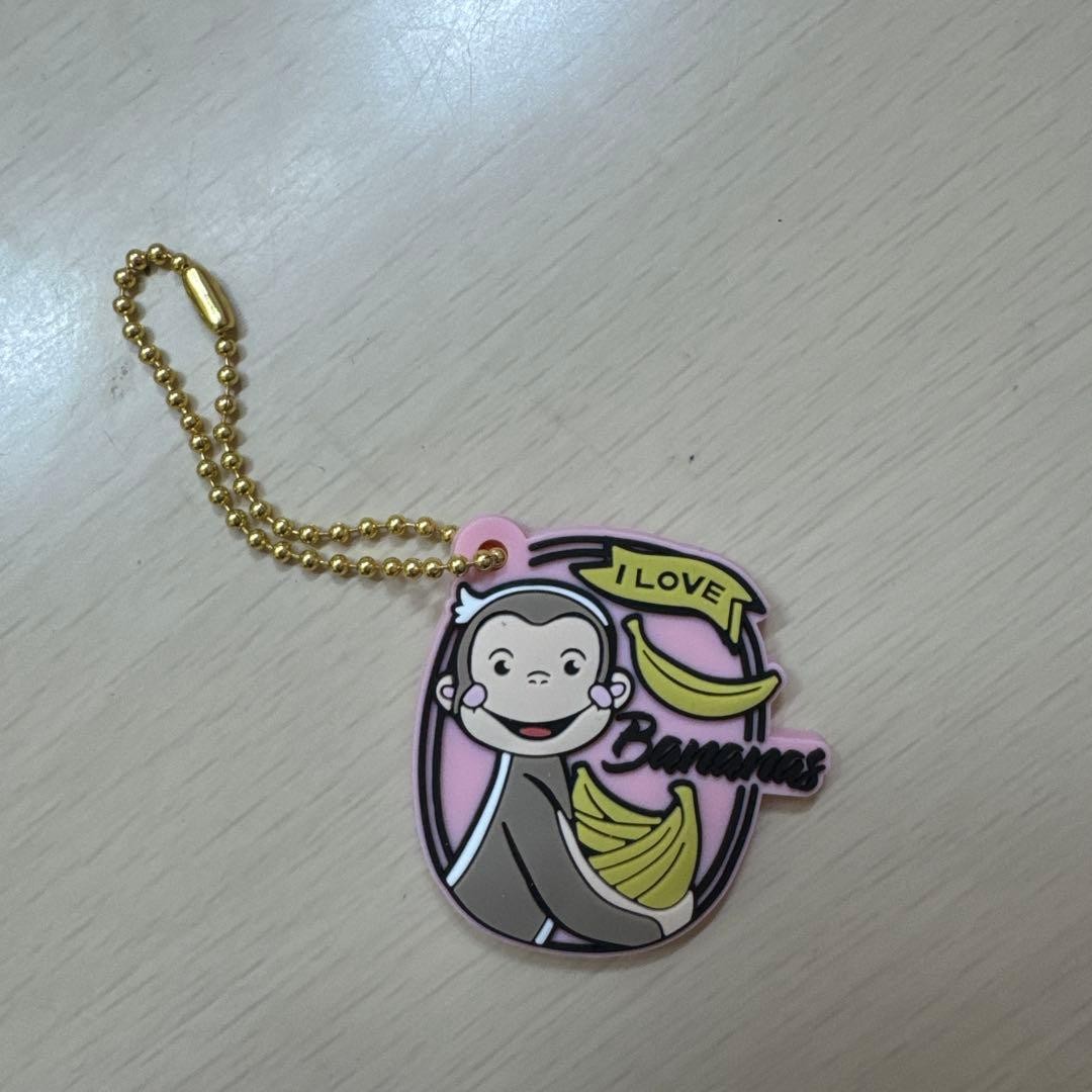 Curious George Puku Mule portachiavi 5 m | eBay